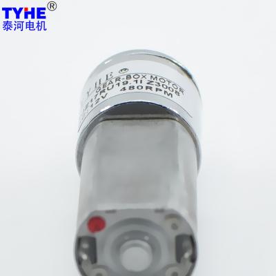 Cina Trasmissione 150rpm ad alta velocità di lunga vita di Mini Brush Dc Geared Motors del metallo in vendita