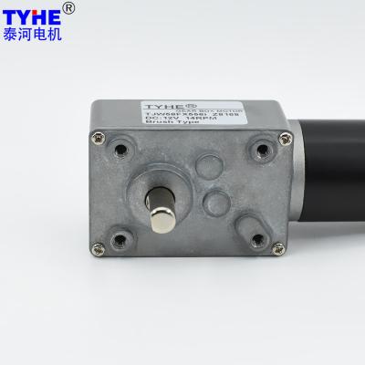Cina motore 2nm 58mm*40mm dell'ingranaggio a vite di CC di 12v 200rpm con il codificatore in vendita