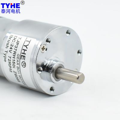 Cina coppia di torsione 90rpm del diametro 37mm del motore di riduzione dell'ingranaggio di 2W PMDC 12v 24v alta in vendita