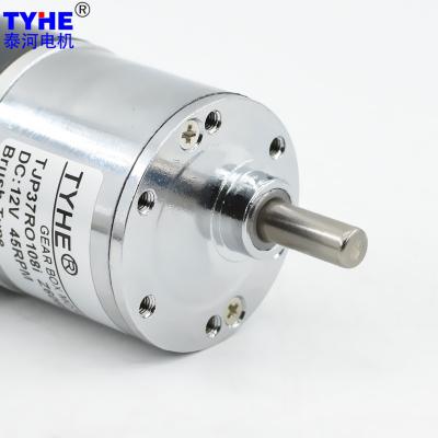 Cina coppia di torsione 33rpm del micro 37mm del motore del Metal Gear di CC di 2nm 24v 12v grande in vendita