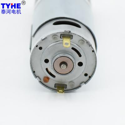 Cina micro motore dell'ingranaggio planetario 70Rpm motore elettrico dell'ingranaggio da 5 watt in vendita