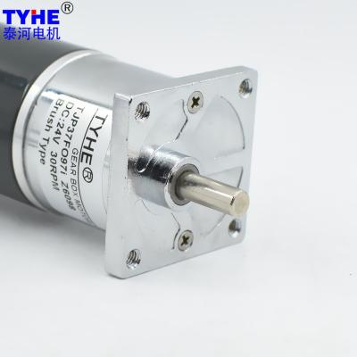 Cina motore dell'ingranaggio di CC del cambio 12v del metallo di 37mm per l'unità commerciale 80Rpm 30Rpm 25w 30w in vendita