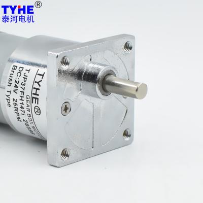 Cina La CC del motore ad ingranaggi 12v del Od 37mm ha innestato l'alta coppia di torsione 10kg cm del motore 30rpm 50Rpm in vendita