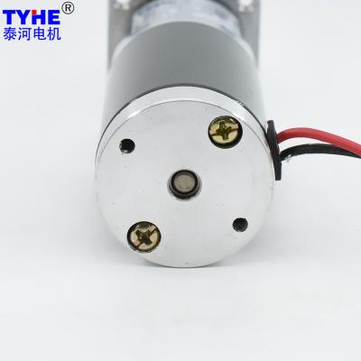 Cina motore dell'ingranaggio di CC del cambio 12v del metallo di 37mm per l'unità commerciale 80Rpm 30Rpm 25w 30w in vendita