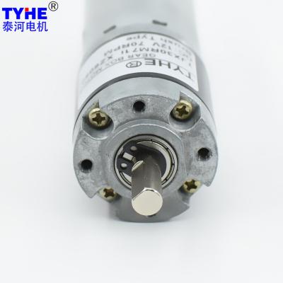 Cina il micro motore 20rpm dell'ingranaggio planetario di 3W 30mm ha spazzolato il motore dell'ingranaggio in vendita