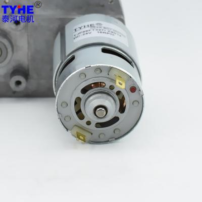 Cina 5000rpm 35 la CC di watt 5nm ha innestato il motore per il selettore rotante di verdure in vendita