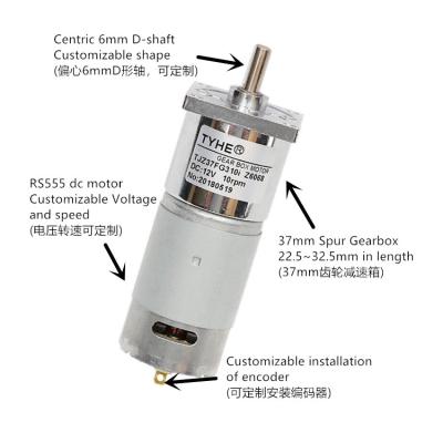 Cina Motore dell'ingranaggio di CC di watt 15w di kg.cm 16kg cm 2000rpm 180rpm 120 giri/min. PMDC 12v 24volt 10 del cambio 10 di Dia 37mm del produttore piccolo in vendita
