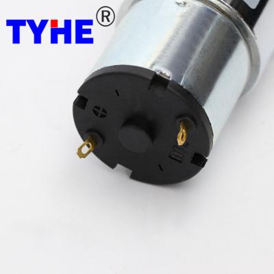 中国 セリウムROHS RS 775 DCモーター24V 12V PMDCはシュレッダーのためのモーターを連動させた 販売のため