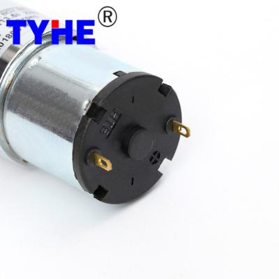 中国 セリウムROHS RS 775 DCモーター24V 12V PMDCはシュレッダーのためのモーターを連動させた 販売のため