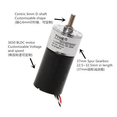 中国 Electraflow RS385 12V DCモーター15000 Rpm 14000Rpm 14.4V 10ワット 販売のため