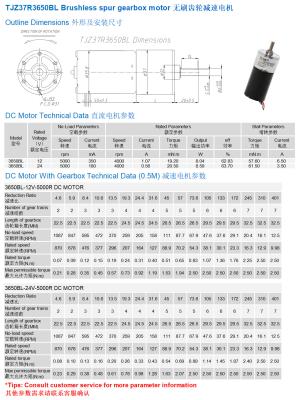 中国 Electraflow RS385 12V DCモーター15000 Rpm 14000Rpm 14.4V 10ワット 販売のため