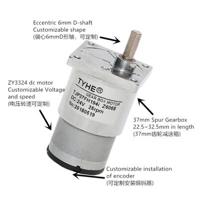 Cina Piccola alta velocità spazzolata di rame del motore 3V 6V 7.4V di CC di bobina RF370 in vendita