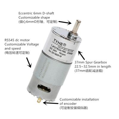 Cina 24v 12v Rs775 1200rpm PMDC ha spazzolato il watt 7000rpm del motore 35 di CC in vendita