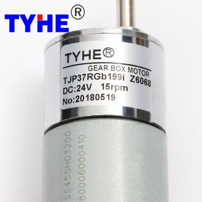 Cina 24v 12v Rs775 1200rpm PMDC ha spazzolato il watt 7000rpm del motore 35 di CC in vendita