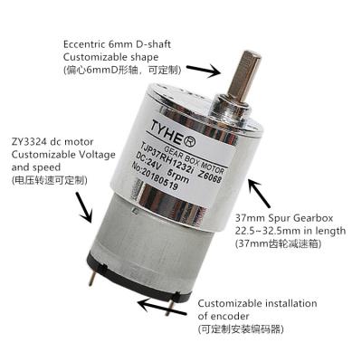 Cina 8000rpm alto motore senza spazzola di CC 24V di coppia di torsione 57mm per la porta automatica in vendita