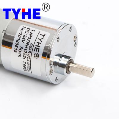 Cina 8000rpm alto motore senza spazzola di CC 24V di coppia di torsione 57mm per la porta automatica in vendita