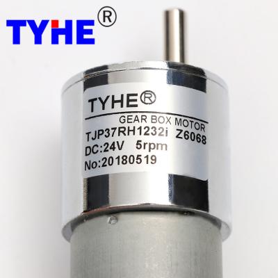Cina 8000rpm alto motore senza spazzola di CC 24V di coppia di torsione 57mm per la porta automatica in vendita