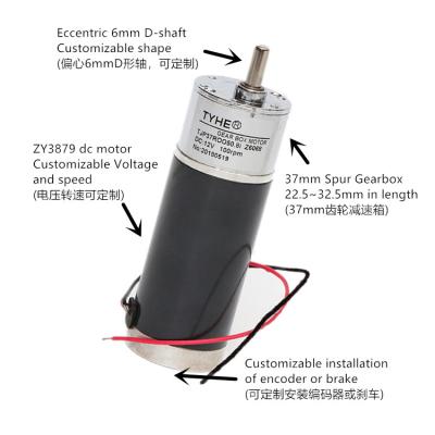 Cina CE senza spazzola ROHS del motore 5000Rpm di CC di watt 100W di 5775BL 24V 85 in vendita