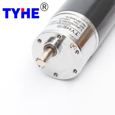 Cina CE senza spazzola ROHS del motore 5000Rpm di CC di watt 100W di 5775BL 24V 85 in vendita