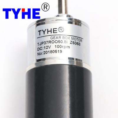 Cina CE senza spazzola ROHS del motore 5000Rpm di CC di watt 100W di 5775BL 24V 85 in vendita