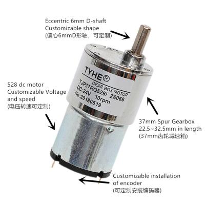 Cina Alta velocità bassa di alta coppia di torsione RPM del motore di CC di Th4260bl 9.6W 6V senza spazzola in vendita