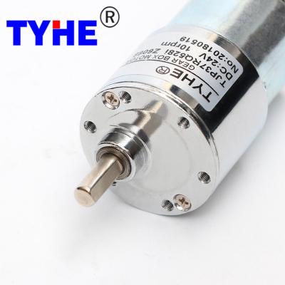 Cina Alta velocità bassa di alta coppia di torsione RPM del motore di CC di Th4260bl 9.6W 6V senza spazzola in vendita