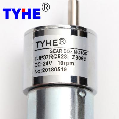 Cina Alta velocità bassa di alta coppia di torsione RPM del motore di CC di Th4260bl 9.6W 6V senza spazzola in vendita