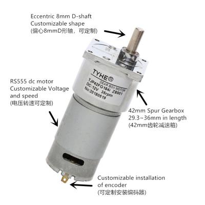 Cina Mini metallurgie delle polveri basse d'acciaio spazzolate del cambio 200 giri/min. RPM del motore di CC in vendita