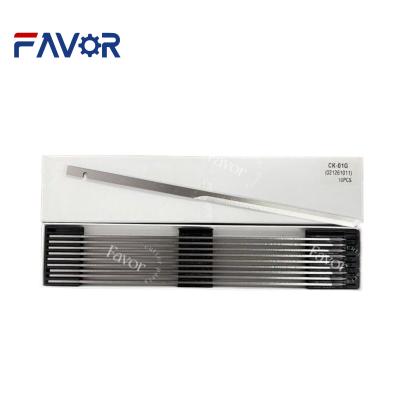 Κίνα 21261011 Σκόπια λεπίδα κοπής.093X5/16 Για S7200 GT7250 Paragon XLC7000 προς πώληση