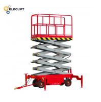 China Remote Control Mobile Scissor Platform Mobile Lift Cart 2.5m-4m for sale