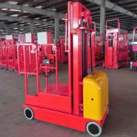 China 220V PLC Control Electric Order Picker Machine CE ISO9001 for sale