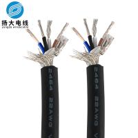 China Awm Ul2464 Electrical Power Wire Cable For Computer Wire Harness for sale