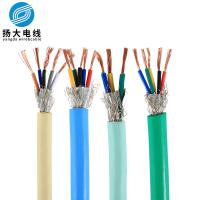 China Awm Ul2464 Electrical Power Wire Cable For Computer Wire Harness for sale