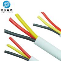 China Pvc Insulation Multi Core Electrical Cable Environmental Testing Pass ROHS for sale