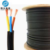 China Electrical Equipment Multi Core Electrical Cable With PVC Insulation for sale