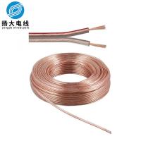 China 2..5mm Audio Speaker Cable , Copper Stranded Flat Ribbon Wire Customized Length for sale