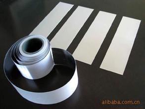 China NDT Lead Intensifying Screens for Pairs by Placing the X - Ray Film for sale