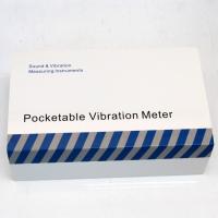 China HG6410 Vibration Meter for velocity testing for sale