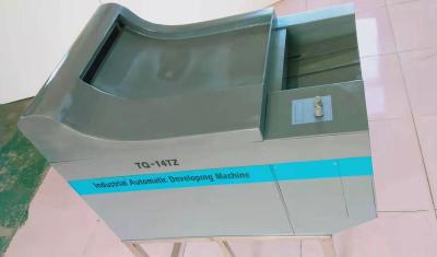 China TQ-14TZ Fully Automatic Filling Agent Hing-speed Industry Film Develop Processor for sale