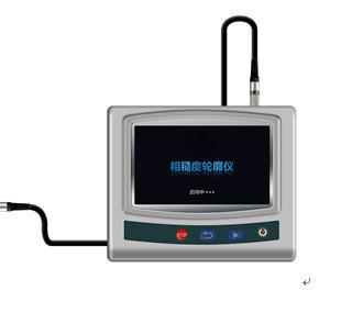 Chine SRT-300 Testeur portable de profil de rugosité de surface et de contour d'onde à vendre