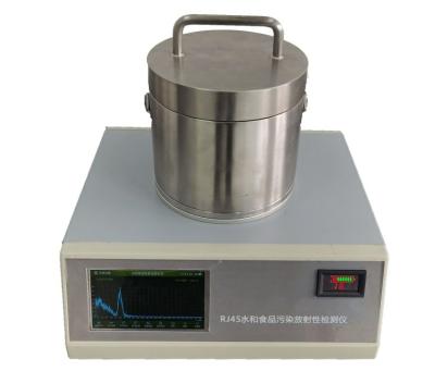 Китай FJ-45WF-2 Детектор радиоактивного загрязнения воды и продуктов питания продается