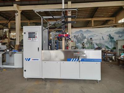 중국 HMP-4000 자기 누출 형광장 입자 감지기 판매용