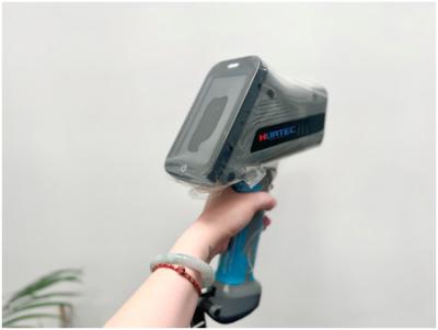 China IP54 Handheld XRF X-ray Fluorescence Spectrometer for Alloy Material Identification PMI Wifi Data Transmission for sale