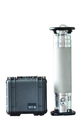China Portable High Frequency X Ray Flaw Detector NDT Instrument for sale