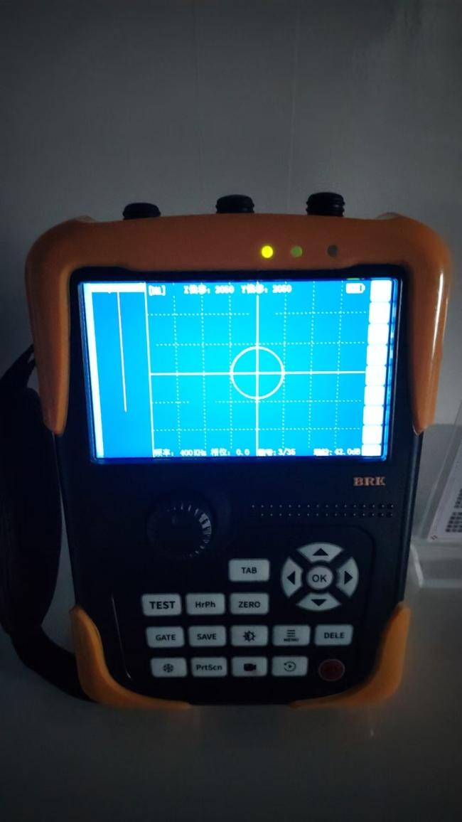 HEF-601 Real-time Dual Frequency Eddy Current Flaw Detector front view