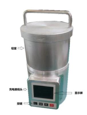 China Based on Sodium Iodide (Low Potassium) Detector Water Food Radioactive Detector for sale