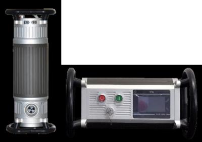 China XXG-H300GP High Vlotage X Ray Constant Potential Flaw Detector for sale