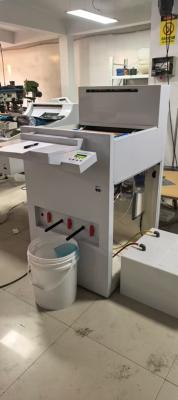 China HDL-F430XD NDT Film Developer Washing Machine for sale