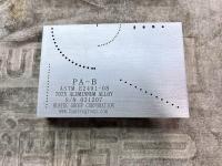 China ASTM E2491 Phased Array Type B Block Calibration block - NDT Service for sale