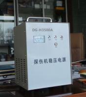 China Voltage Stabilizer for Flaw Detector DG-H3500A for sale